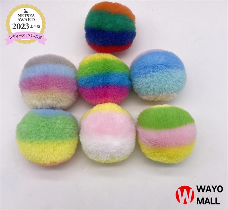 ファーボール 8cm ポンポン チャーム ペンダント ふわふわ アクセサリーパーツ DIY 手芸材料 ピアスパーツ WAYOMALL | 卸売・ 問屋・仕入れの専門サイト【NETSEA】