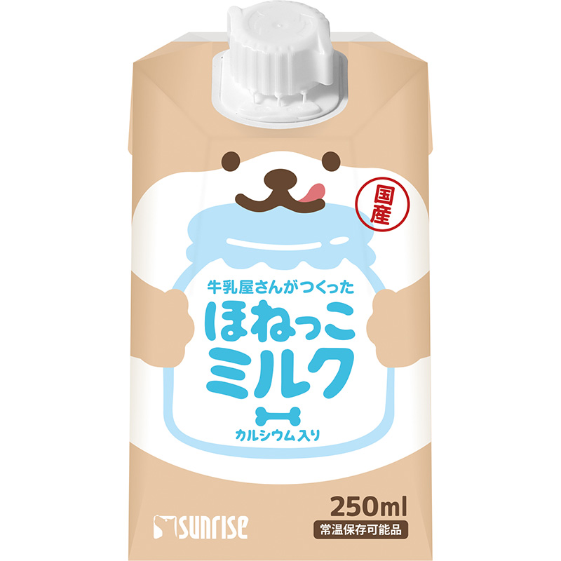 [マルカン サンライズ]牛乳屋さんがつくった ほねっこミルク 250ml ラブリー・ペット商事 株式会社 問屋・仕入れ・卸・卸売の専門【仕入れならNETSEA】