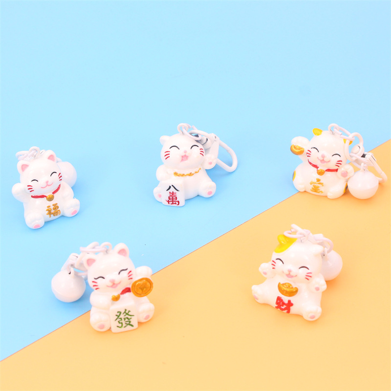 可愛い 招き猫 模型 キーホルダー ストラップ バッグチャーム | 卸売・ 問屋・仕入れの専門サイト【NETSEA】
