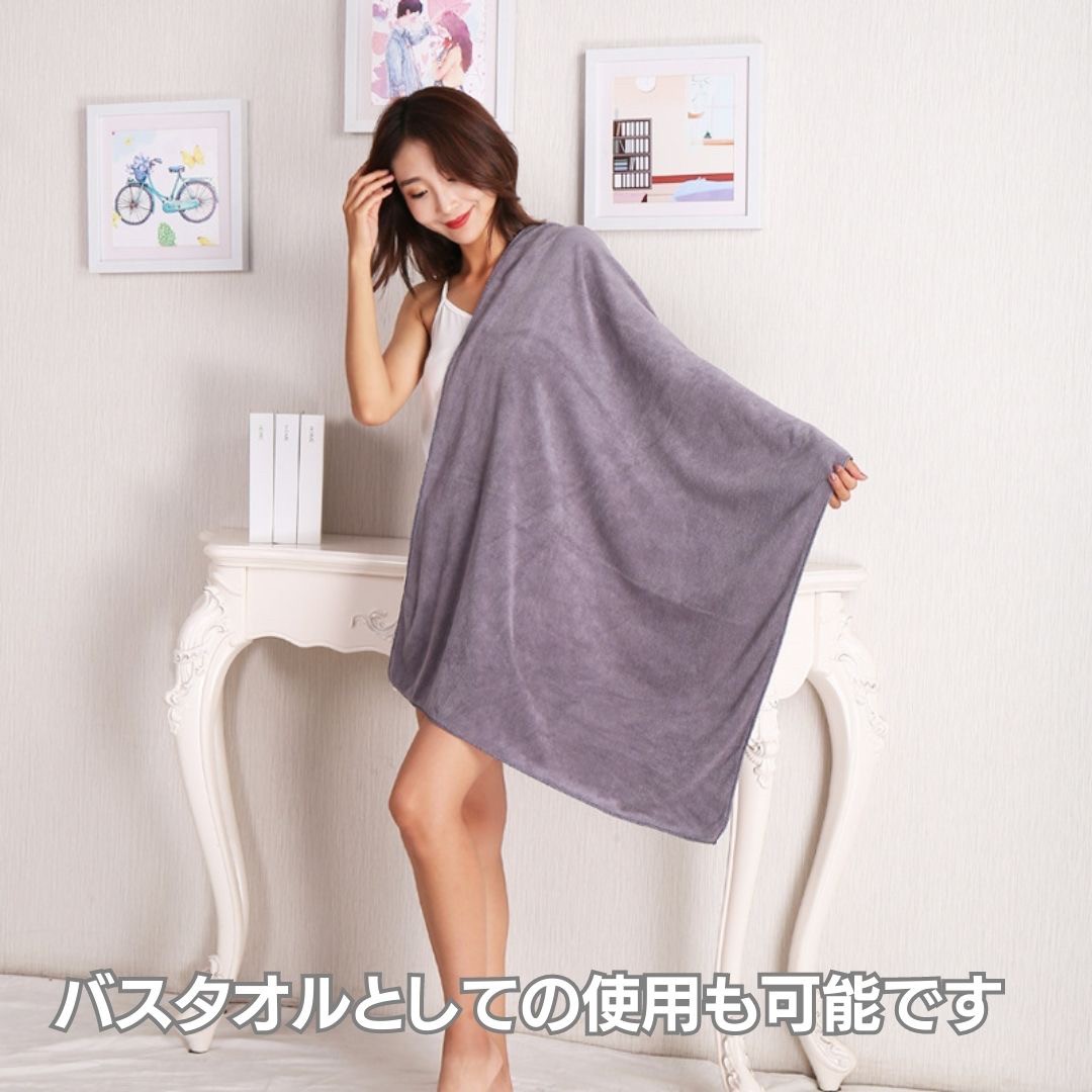 タオル 洗車用 大判タオル 1枚 5色カラー 業務用 ガソリンスタンド GS マイクロファイバー カー用品 AiO JAPAN 株式会社 問屋・仕入れ・卸・卸売の専門【仕入れならNETSEA】