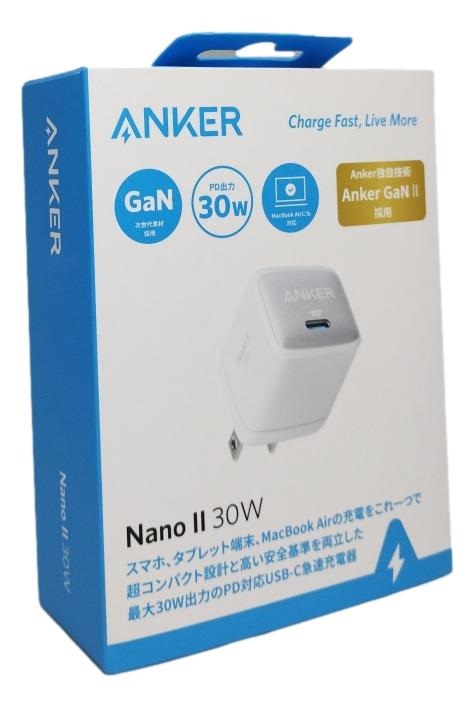 Anker Anker Nano II 30W A2665N21 ホワイト PD出力 30W 合同会社 ウェルフェア 問屋・仕入れ・卸・卸売の専門【仕入れならNETSEA】