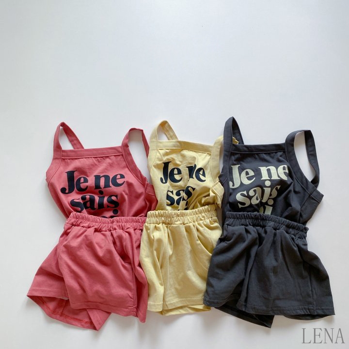 2023夏新作 韓国風子供服 ベビー服 キッズ 女の子 トップス +短パンツ セットアップ 2色 80-130cm LENA 問屋・仕入れ・卸・卸売の専門【仕入れならNETSEA】