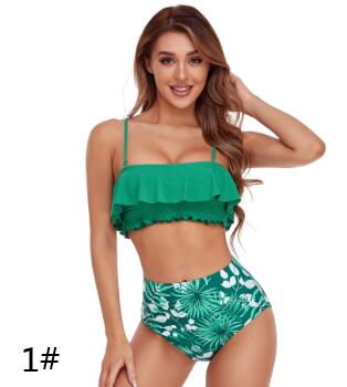 2022新作 2点セット 水着体型カバー水着 ビキニ S-2XL | 卸売・ 問屋・仕入れの専門サイト【NETSEA】