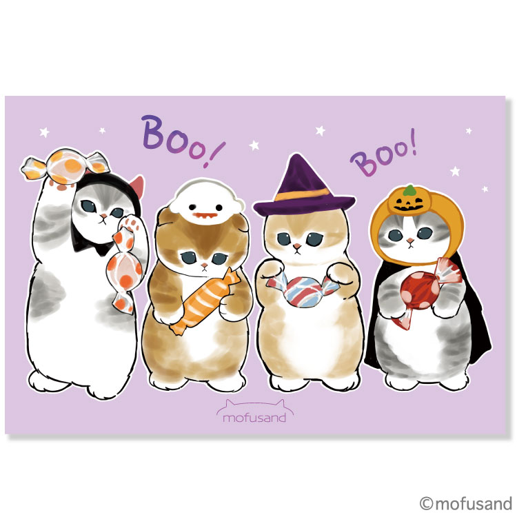 ハロウィンモフサンドポストカード HWPX-160【海外販売不可商品】 株式会社 アクティブコーポレーション 問屋・仕入れ・卸・卸売の専門【仕入れならNETSEA】
