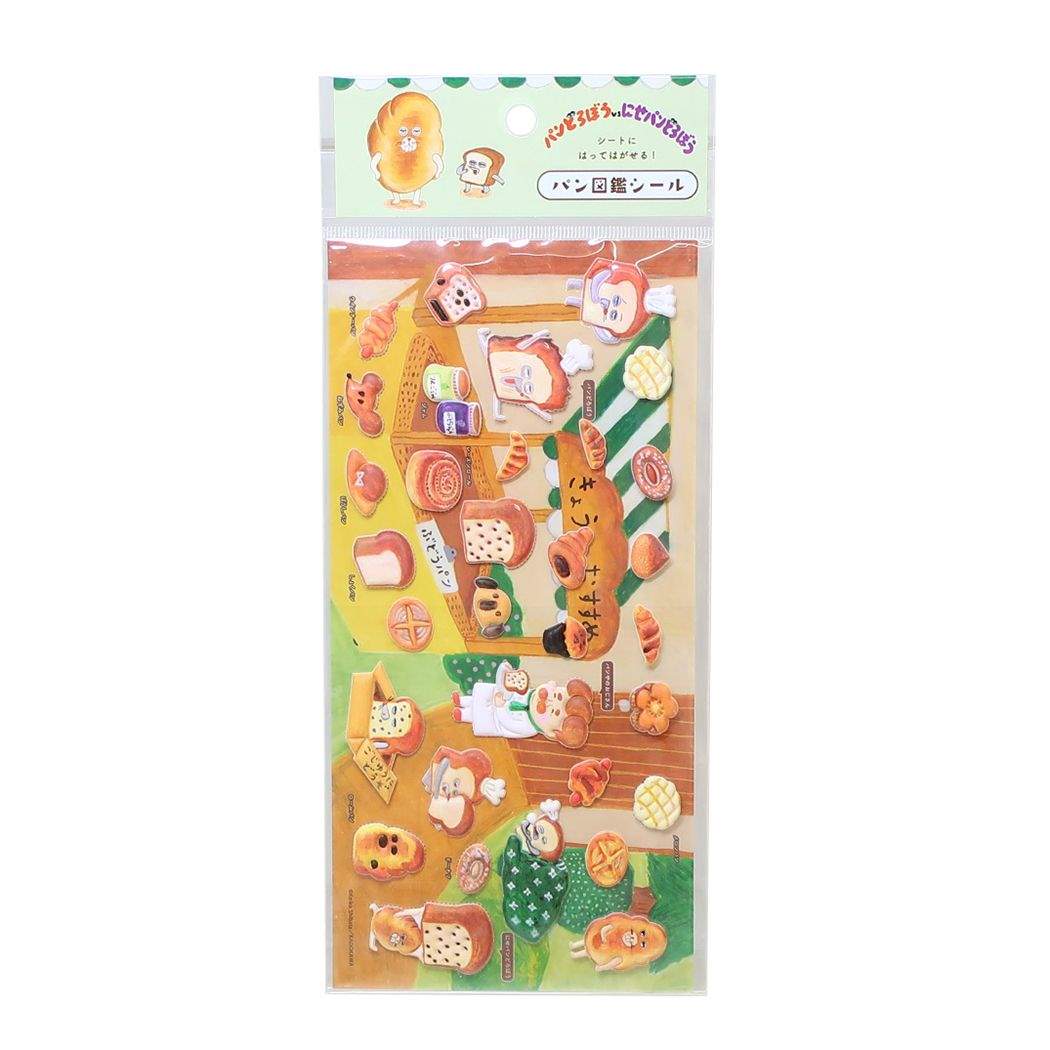 パンどろぼう パン図鑑シール パンどろぼうvsにせパンどろぼう 株式会社 ブライエンタープライズ 問屋・仕入れ・卸・卸売の専門【仕入れならNETSEA】