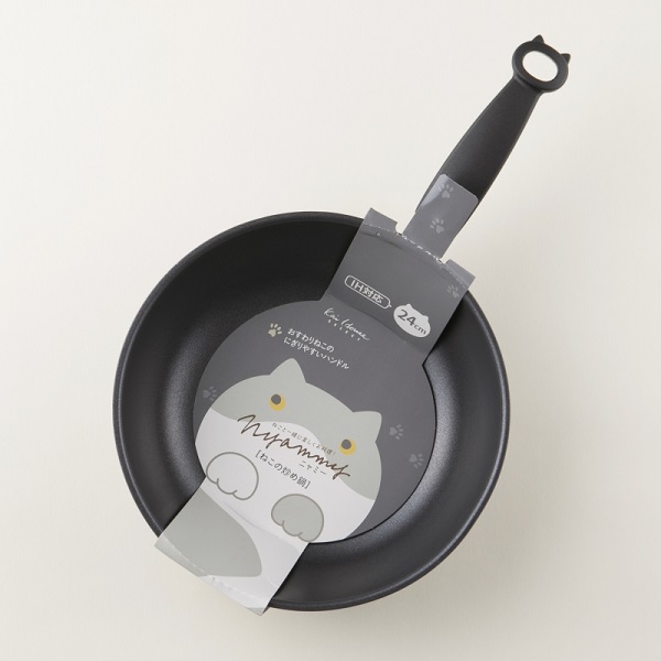 貝印株式会社 Nyammy(ニャミー) ねこの炒め鍋24cm IH対応 DW-5657 総合雑貨卸 Fine Selection 問屋・仕入れ・卸・卸売の専門【仕入れならNETSEA】
