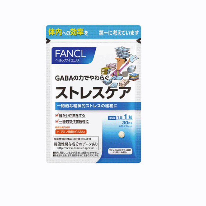 ファンケル ストレスケア 30日分 / FANCL / サプリメント/健康食品 | 卸売・ 問屋・仕入れの専門サイト【NETSEA】