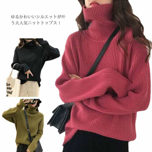 ハイネックニットレディース 株式会社 GO EASY 問屋・仕入れ・卸・卸売の専門【仕入れならNETSEA】