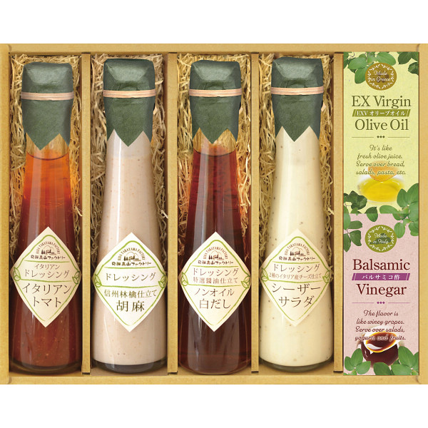 すこやかドレッシングギフトID－5R Pure Rose 問屋・仕入れ・卸・卸売の専門【仕入れならNETSEA】