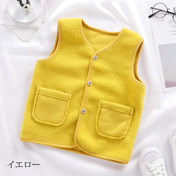 ベスト キッズ vネック 子供服 アバーター貿易 合同会社 問屋・仕入れ・卸・卸売の専門【仕入れならNETSEA】