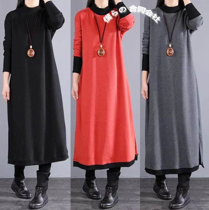 2024年春新作 レディース服 ワンピース ニット生地 ロングワンピース M#-2XL# 3色展開 | 卸売・ 問屋・仕入れの専門サイト【NETSEA】