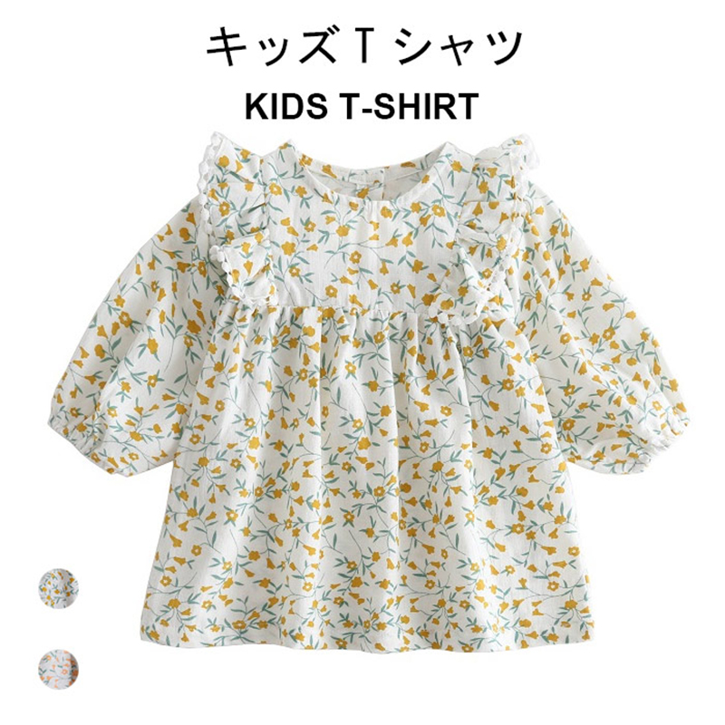 Tシャツロングキッズ女の子 アバーター貿易 合同会社 問屋・仕入れ・卸・卸売の専門【仕入れならNETSEA】