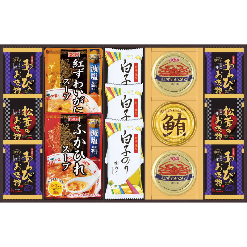 贅沢フリーズドライとふかひれスープ FS-80W 株式会社 白菊 問屋・仕入れ・卸・卸売の専門【仕入れならNETSEA】