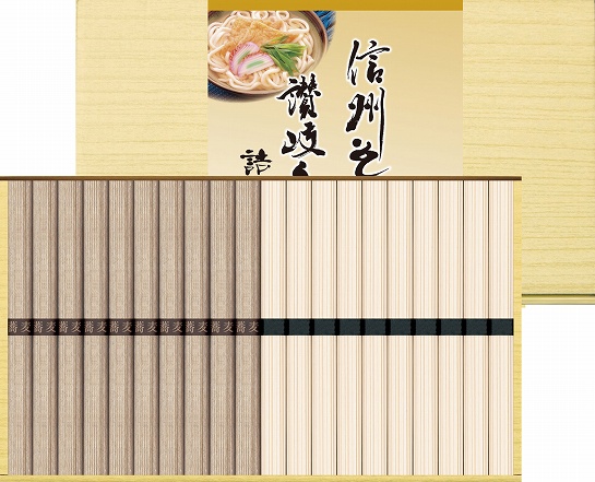 麺匠庵 信州そば・讃岐うどん詰合せ KUBM-20 株式会社 ディーアール 問屋・仕入れ・卸・卸売の専門【仕入れならNETSEA】