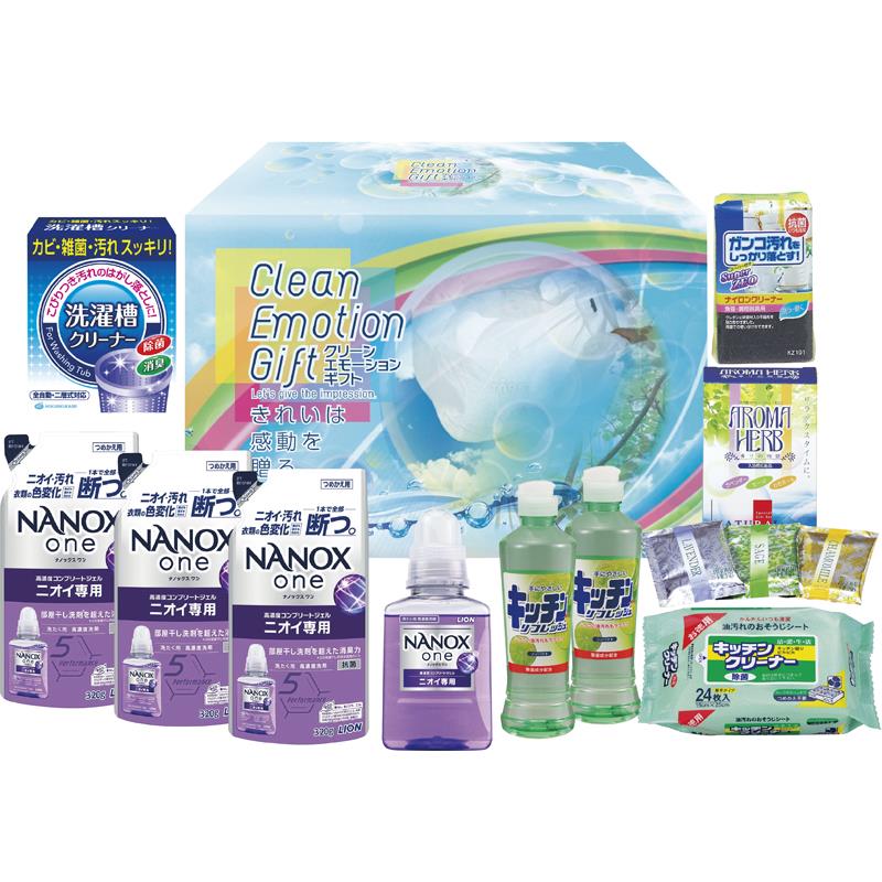 クリーン・エモーションギフト CEG-505 HAMANO 問屋・仕入れ・卸・卸売の専門【仕入れならNETSEA】