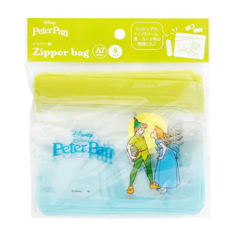 ピーター・パン ジッパー袋 A7 8P ZP-D20 株式会社フジキン 問屋・仕入れ・卸・卸売の専門【仕入れならNETSEA】