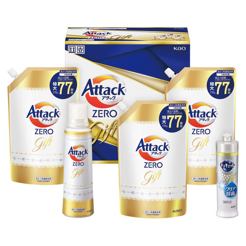 花王 アタックZEROギフト K・AB-40 HAMANO 問屋・仕入れ・卸・卸売の専門【仕入れならNETSEA】