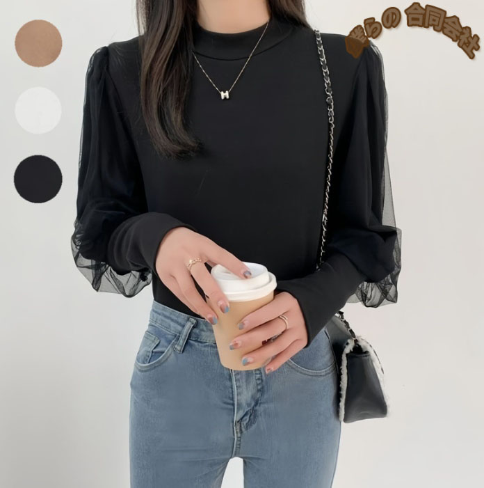 INS人気商品 レディース服 2024年春新作 おしゃれ カジュアル トレーナー 長袖 Tシャツ 3色展開 僕らの 合同会社 問屋・仕入れ・卸 ...