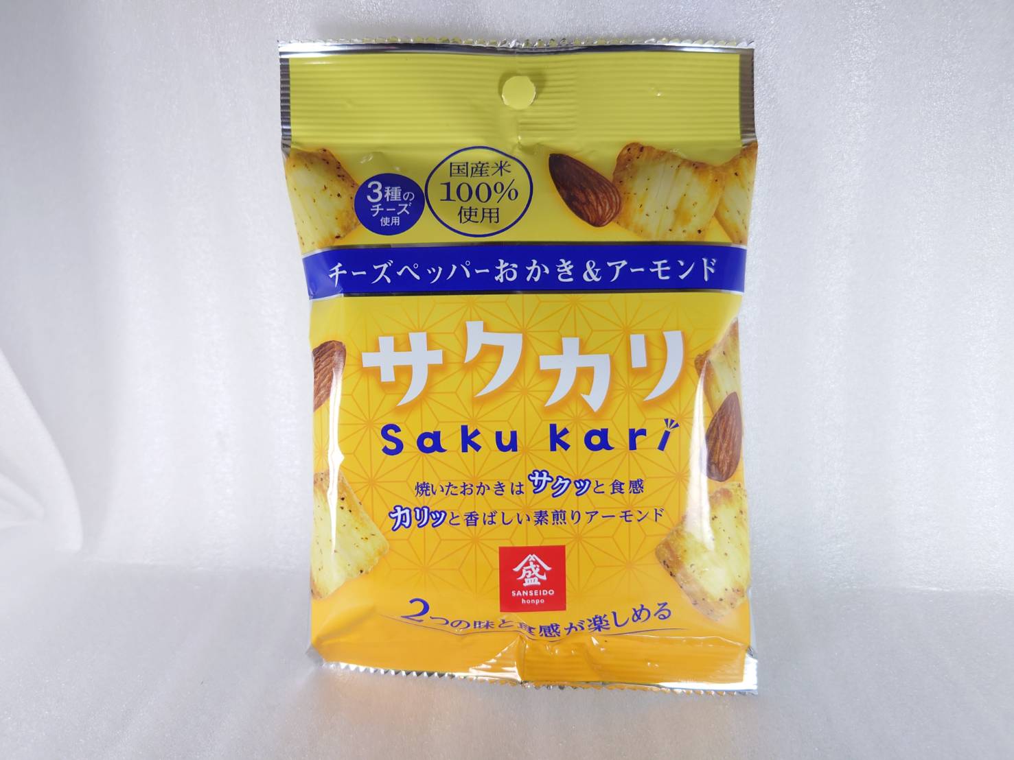 【4月発売予定 ご予約商品】サクカリ(チーズペッパーおかき＆アーモンド) | 卸売・ 問屋・仕入れの専門サイト【NETSEA】
