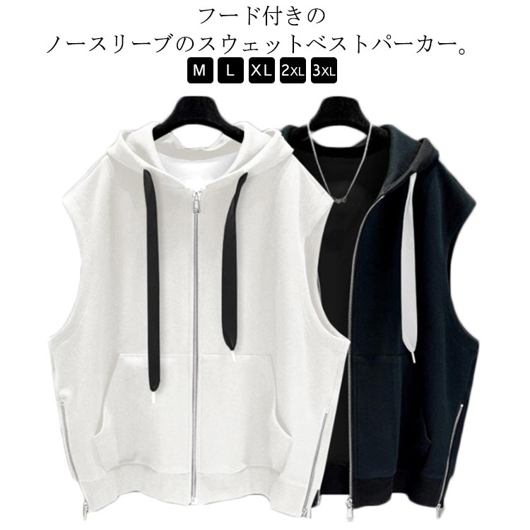 ベストトップスレディース春秋 株式会社 GO EASY 問屋・仕入れ・卸・卸売の専門【仕入れならNETSEA】