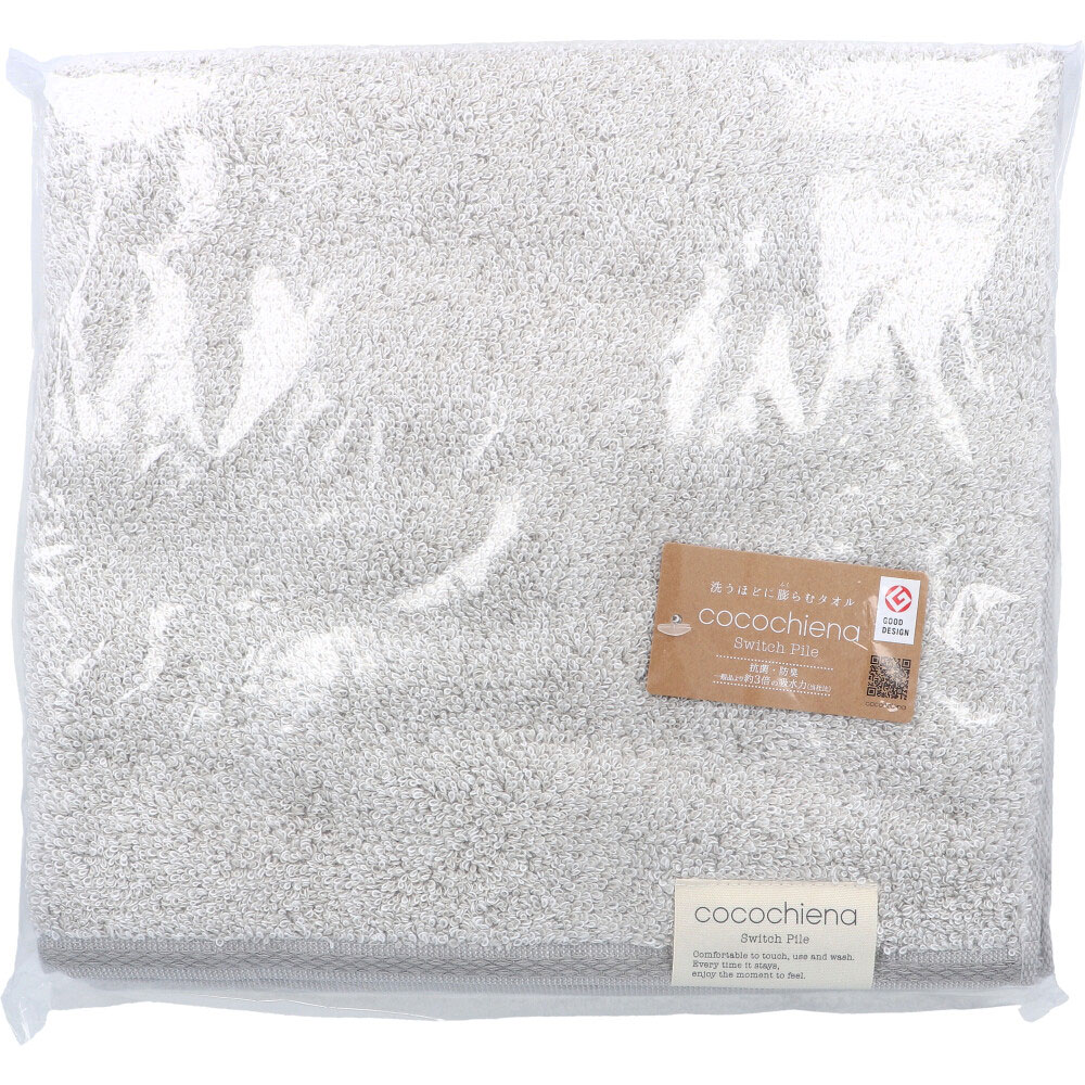 [11月26日まで特価]cocochiena2(ココチエナ2) バスタオル 約60×120cm グレー CE18021 1枚入 Drop-カネイシ(株) -顧客直送専門- | 卸売・ 問屋 ...