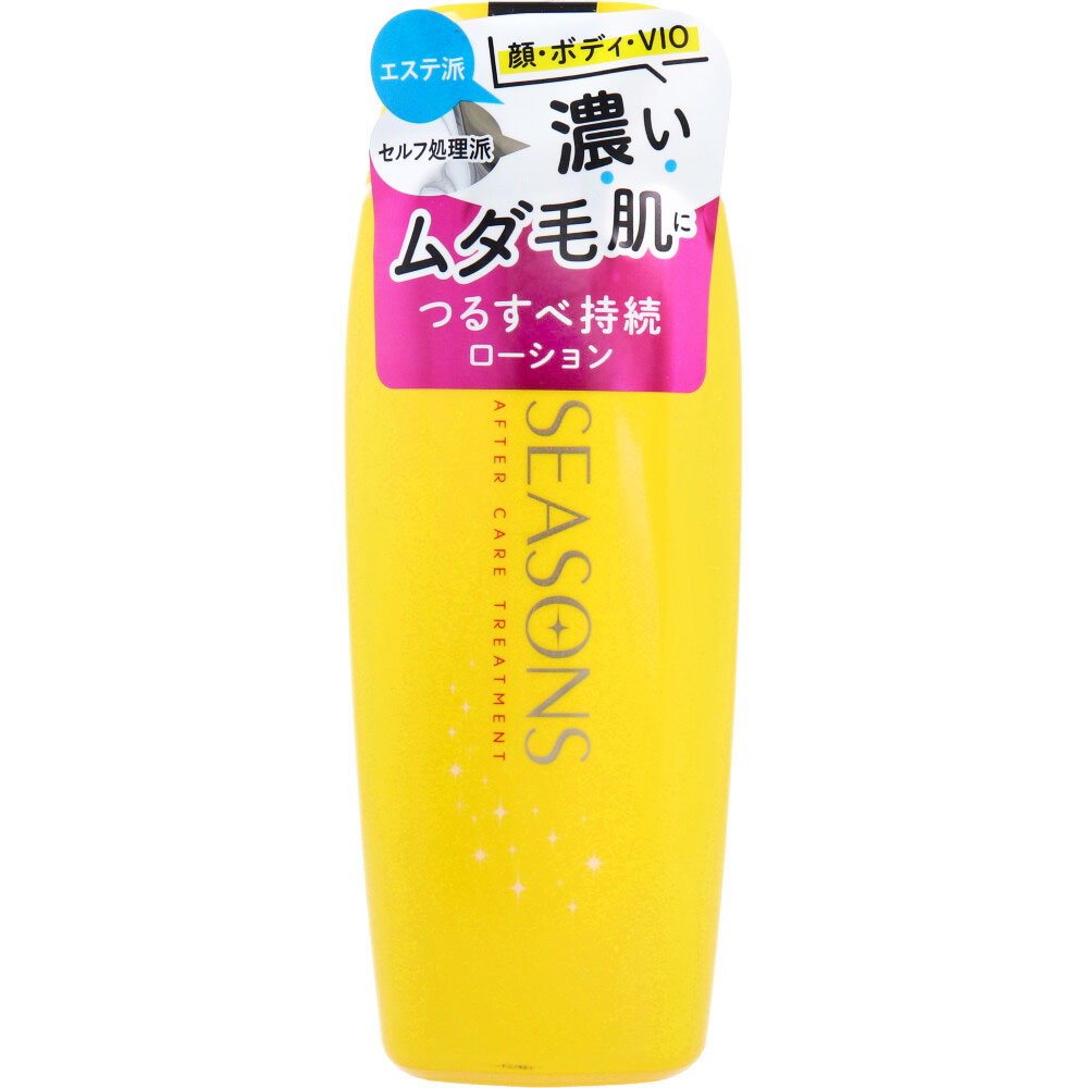 [終売]シーズンズ アフターケアトリートメント ボディローション ハード シトラスアロマの香り 200mL Drop-カネイシ(株) -顧客直送専門- | 卸売・ 問屋・仕入れの専門サイト ...
