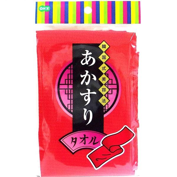 オーエ あかすりタオル R | 卸売・ 問屋・仕入れの専門サイト【NETSEA】