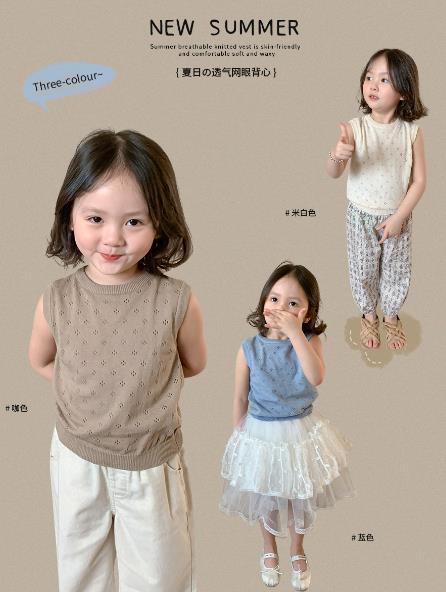 2024夏新品★子供服 トップス ベスト 80-140cm★3色 Sun Flower | 卸売・ 問屋・仕入れの専門サイト【NETSEA】