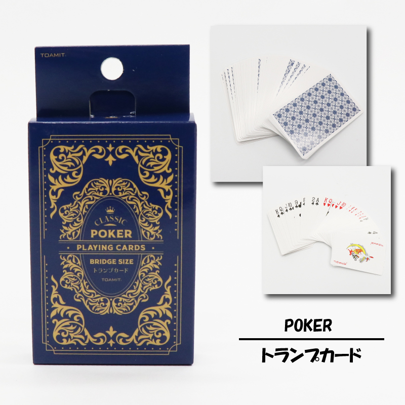 トランプカード TOA-TM-GG-TRNPU-001 | 卸売・ 問屋・仕入れの専門サイト【NETSEA】