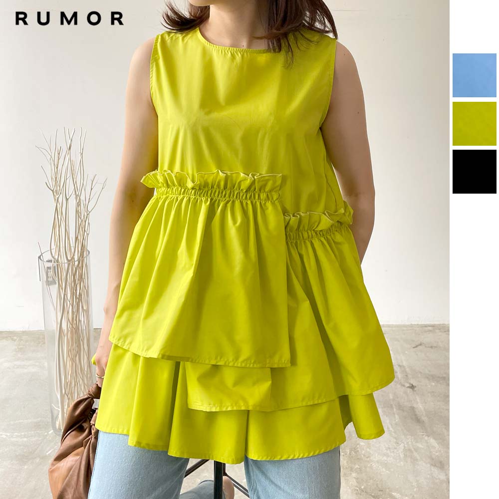 【2024新作】ブロードアシメティアードBL 株式会社 ディープサンクス | 卸売・ 問屋・仕入れの専門サイト【NETSEA】