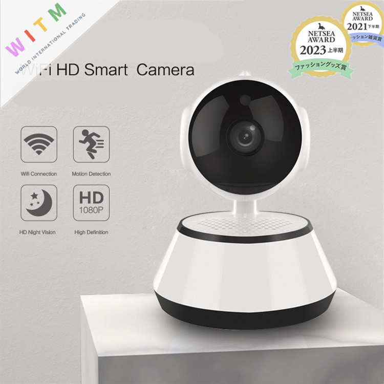 見守りカメラ 防犯カメラ 夜間視界 Wi-Fiリモート 暗視モード搭載 監視 盗難防止 遠隔操作 | 卸売・ 問屋・仕入れの専門サイト【NETSEA】