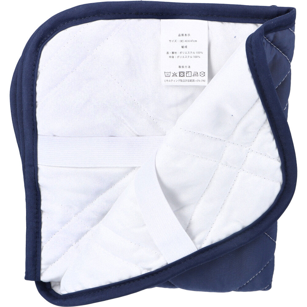 【アウトレット】接触冷感 枕パッド ネイビー 約40×47cm | 卸売・ 問屋・仕入れの専門サイト【NETSEA】