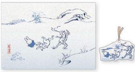 【特EMDq0622】ポスター丘の上MIFFYX鳥獣戯画 DBC-210 | 卸売・ 問屋・仕入れの専門サイト【NETSEA】