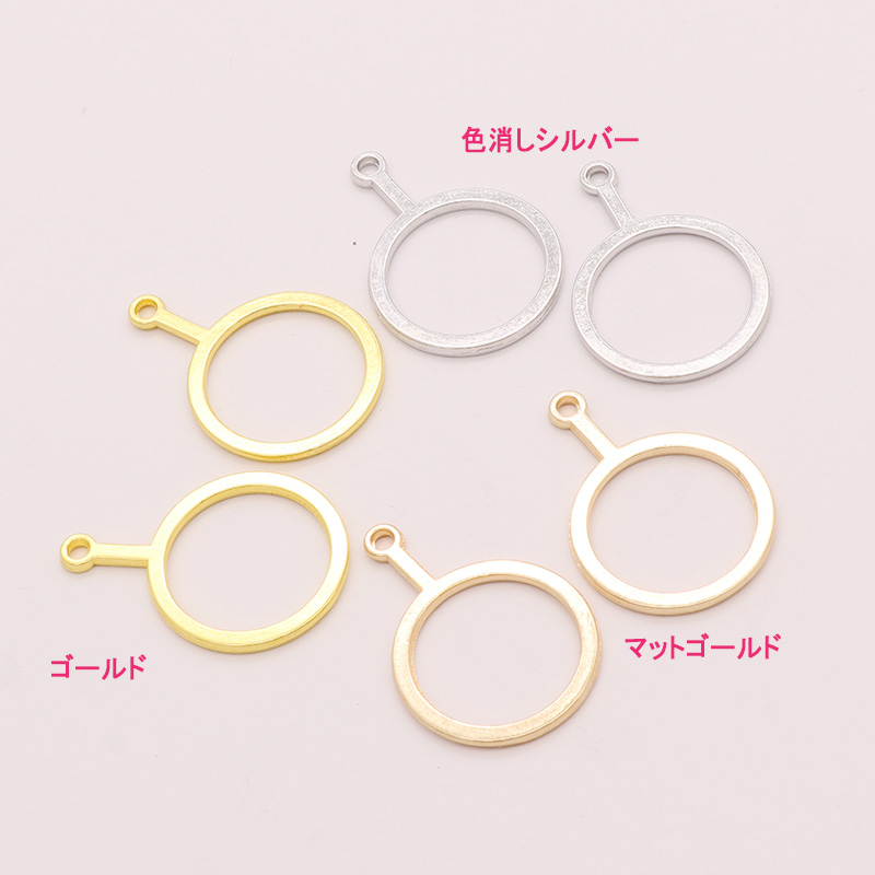 レジン枠 3色あり 20個入り 即納 凱輝通商 株式会社 問屋・仕入れ・卸・卸売の専門【仕入れならNETSEA】