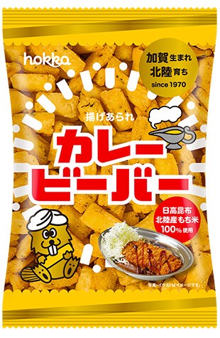 【北陸製菓】カレービーバー 65g | 卸売・ 問屋・仕入れの専門サイト【NETSEA】