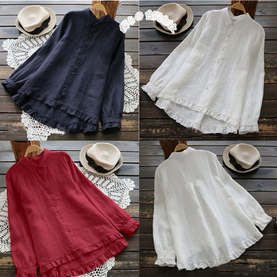 レディース服 トップス シャツ 長袖 無地 フリル 綿麻 2024年秋新作 M#-4XL# 3色展開 | 卸売・ 問屋・仕入れの専門サイト【NETSEA】