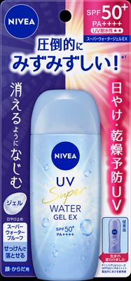 ニベアUV ウォータージェルEX 80g 株式会社 アイオロス 問屋・仕入れ・卸・卸売の専門【仕入れならNETSEA】