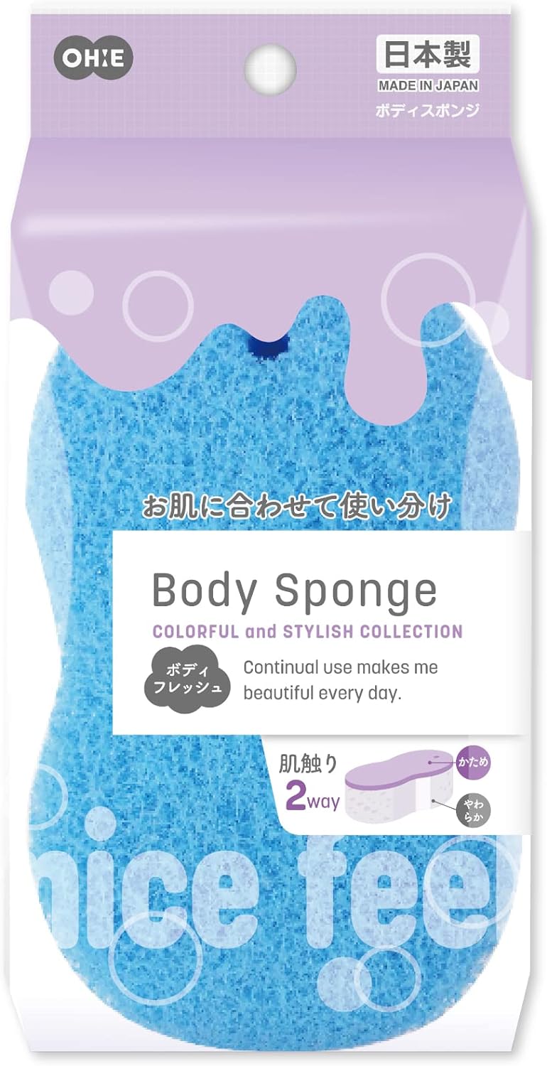 オーエ BC ボディフレッシュ B 株式会社サンプラス 問屋・仕入れ・卸・卸売の専門【仕入れならNETSEA】