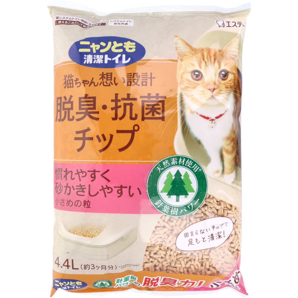 ニャンとも清潔トイレ 脱臭・抗菌チップ 小さめの粒 4.4L | 卸売・ 問屋・仕入れの専門サイト【NETSEA】