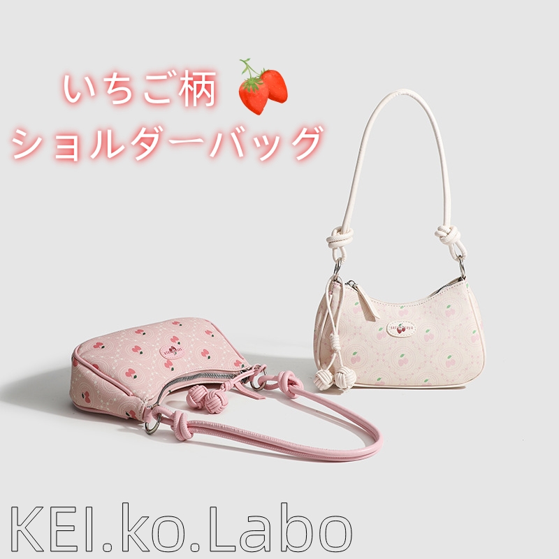 2色 いちご柄 ショルダーバッグ PU 肩掛け トートバッグ イチゴバッグ いちご雑貨 | 卸売・ 問屋・仕入れの専門サイト【NETSEA】