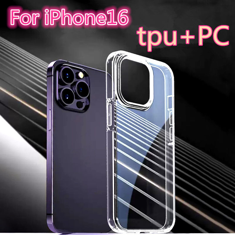 iphone16スマホケース 透明ケース iPhone15ケースtpu+pc スマホケース クリアケース iPhone16ケース | 卸売・ 問屋・仕入れの専門サイト【NETSEA】