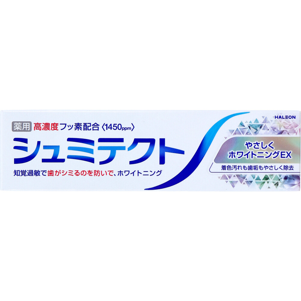【アウトレット】薬用 シュミテクト やさしくホワイトニングEX 95g カネイシ 株式会社 | 卸売・ 問屋・仕入れの専門サイト【NETSEA】