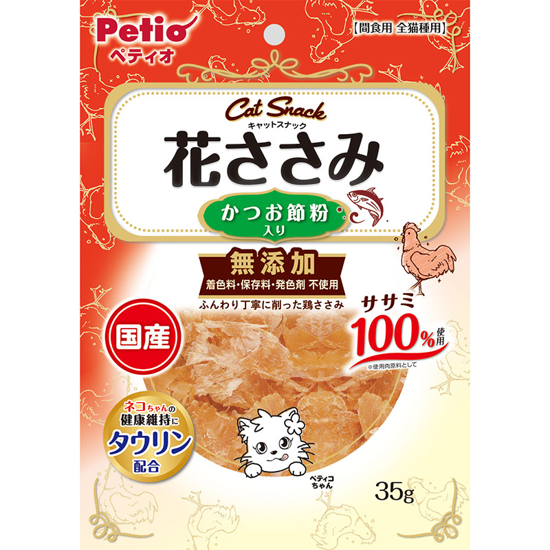 [ペティオ]キャットSNACK 花ささみ かつお節粉入り 35g ラブリー・ペット商事 株式会社 | 卸売・ 問屋・仕入れの専門サイト【NETSEA】