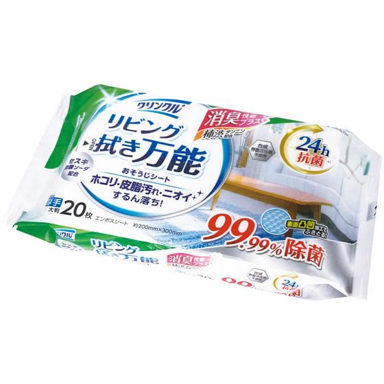 Life-do クリンクル 拭き掃除万能クリーナー20枚 | 卸売・ 問屋・仕入れの専門サイト【NETSEA】