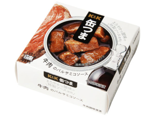 K&K 缶つま 牛肉のバルサミコソース 70gx24 | 卸売・ 問屋・仕入れの専門サイト【NETSEA】