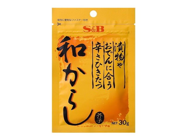 S&B 漬物やおでんに合う和からし 30gx10 | 卸売・ 問屋・仕入れの専門サイト【NETSEA】