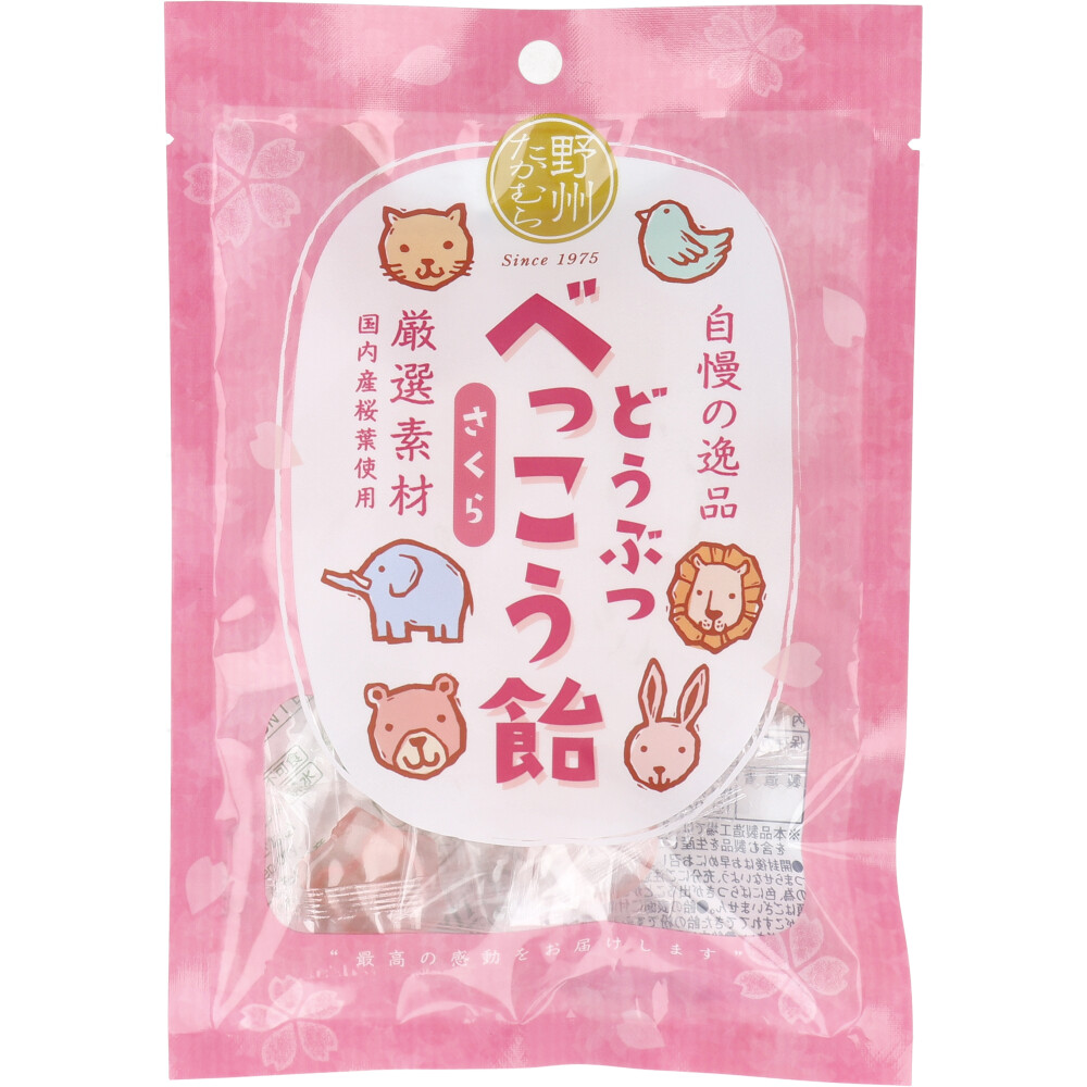 ※どうぶつべっこう飴 さくら 65g Drop-カネイシ(株) -顧客直送専門- | 卸売・ 問屋・仕入れの専門サイト【NETSEA】
