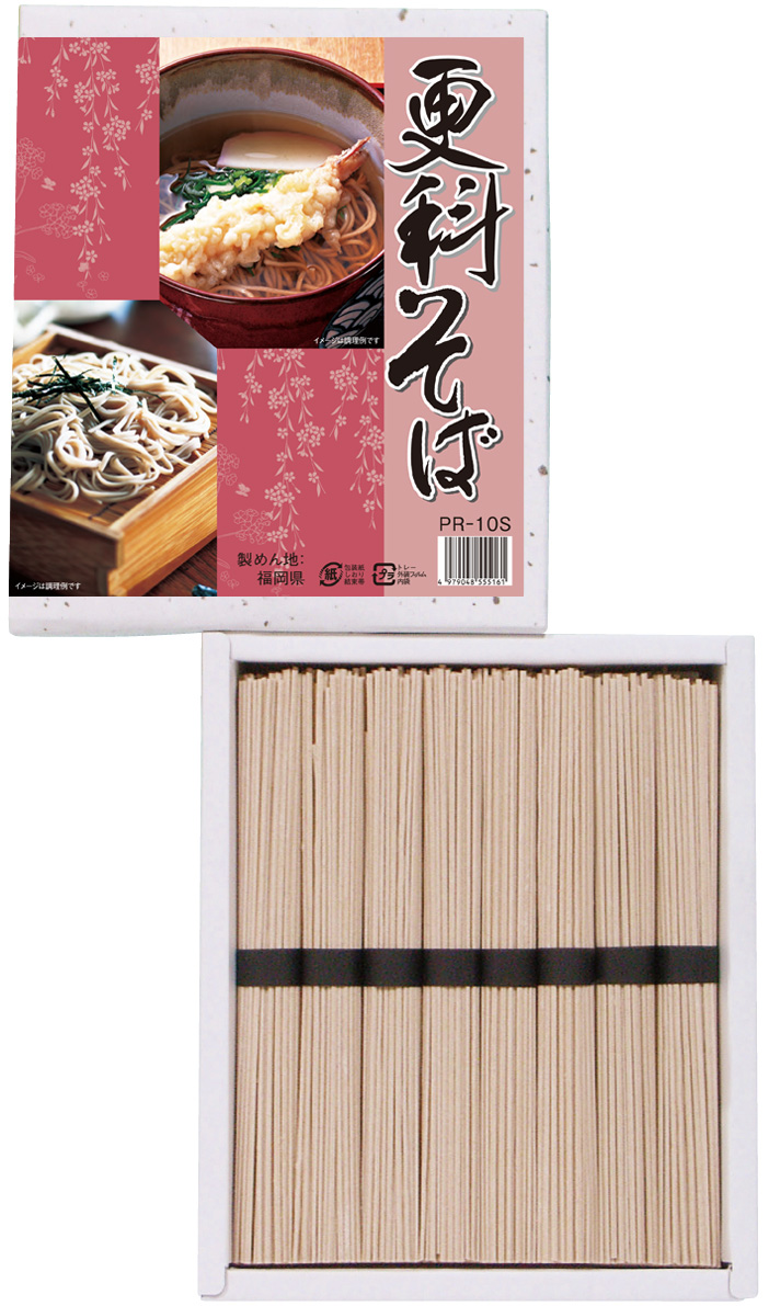 【包装済み】更科そば 50g×8束入 | 卸売・ 問屋・仕入れの専門サイト【NETSEA】