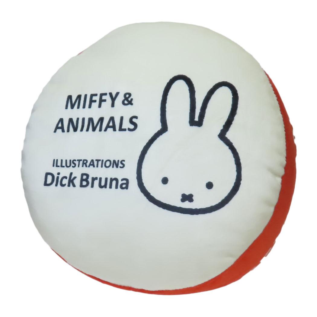 【クッション】ミッフィー パフクッション MIFFY and ANIMALS | 卸売・ 問屋・仕入れの専門サイト【NETSEA】