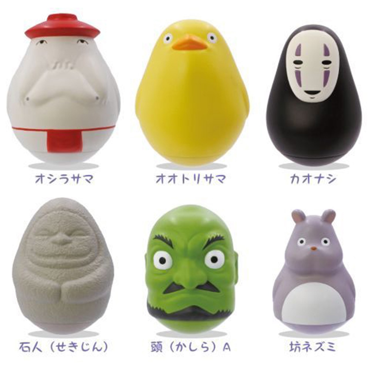 千と千尋の神隠し ぽってりゆらゆらおきあがりこぼし T-room | 卸売・ 問屋・仕入れの専門サイト【NETSEA】